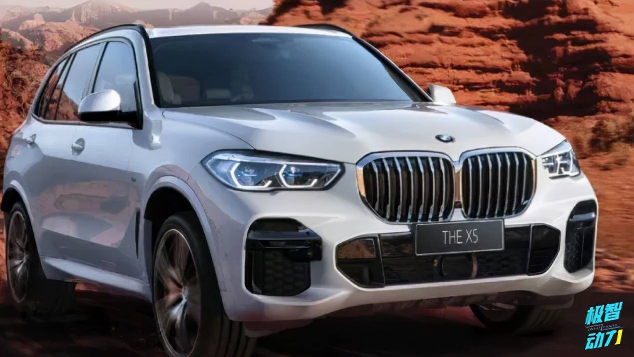 加长了还更便宜！国产宝马X5L价格大跳水，60万以内就能拿下？_搜狐汽车_搜狐网