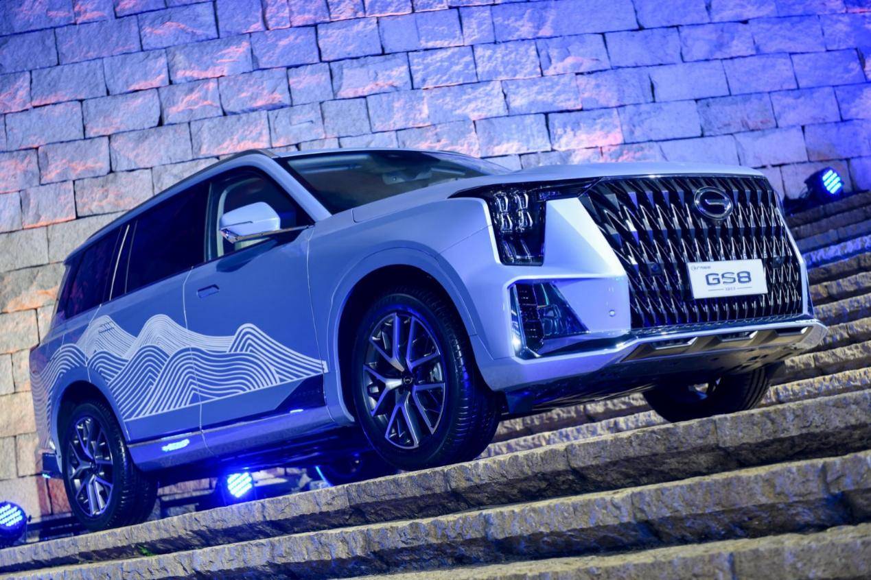 全新第二代GS8 18.68万元上市，开启广汽传祺全面混动化_搜狐汽车_搜狐网