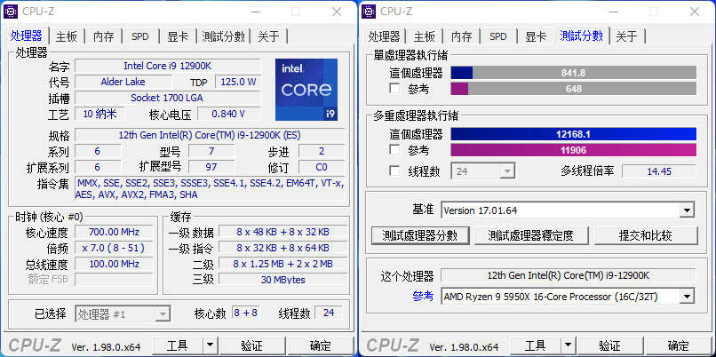 i9 12900K + i5 12600K深度解析！开创X86构架新时代_Lake_Intel_Alder