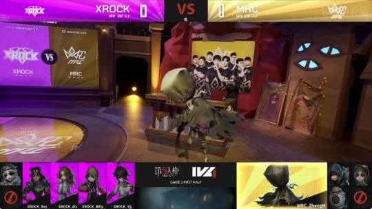 第五人格IVL焦点战：MRC_ZhengM首秀！两局三抓轻取XROCK！_比赛_先知_梦之