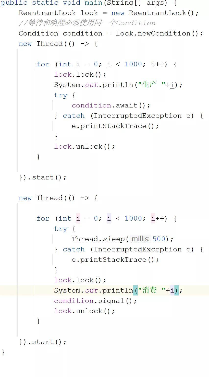 Java开发之高并发必备篇(六)：Lock和ReentrantLock(3)_lock_运行_方法