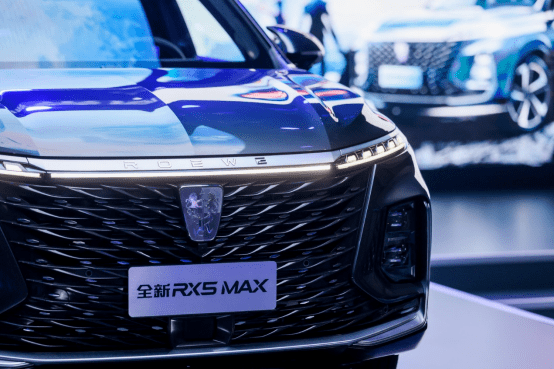 智能座舱再升级 全新荣威RX5 MAX上市 售12.98万起_搜狐汽车_搜狐网