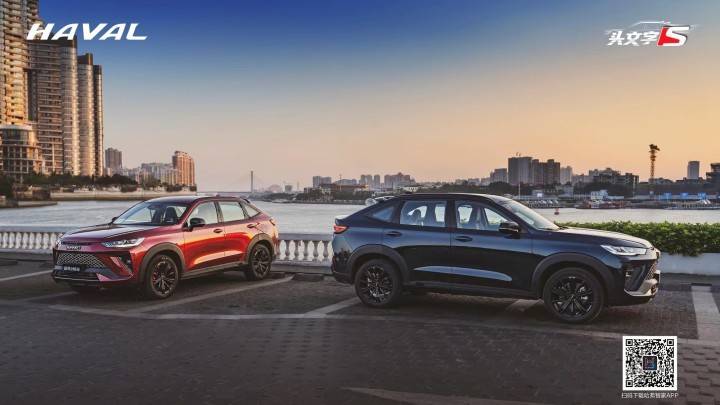 地表最强2.0T，哈弗H6S带你疾驰山野_搜狐汽车_搜狐网