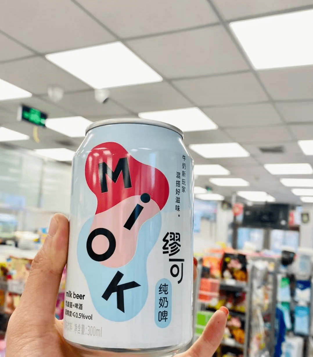 缪可MIOK获青山资本独家投资，奶啤逐渐成为市场“新宠”_品牌_许妙成_消费者
