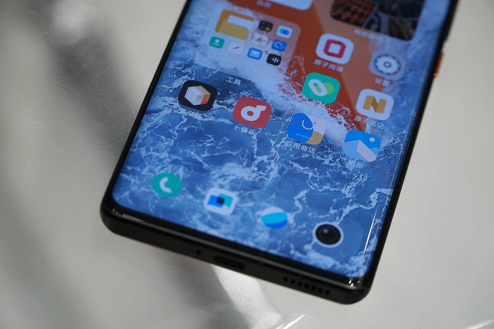 iQOO 9 Pro 评测：起速_Android_笔者_Vivo