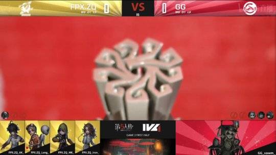 第五人格IVL焦点战：FPX.ZQ_AK开门战百秒牵制！完美运营四跑！_比赛_前锋_机械师