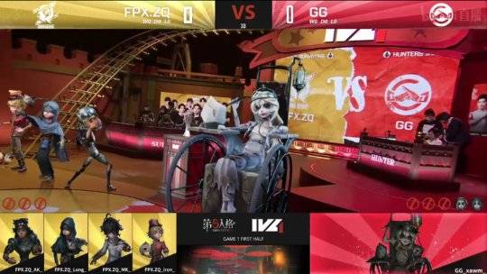 第五人格IVL焦点战：FPX.ZQ_AK开门战百秒牵制！完美运营四跑！_比赛_前锋_机械师