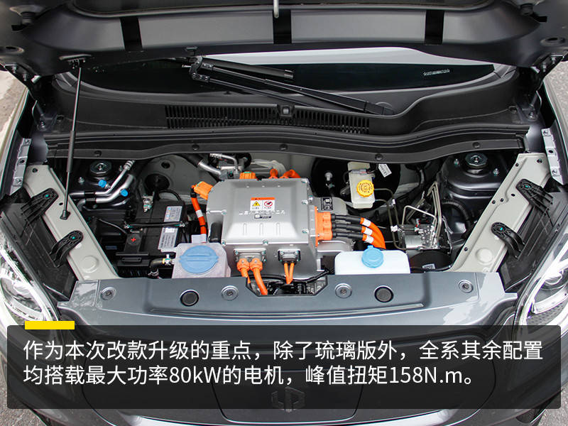 全面升级后的同级“天花板” 2022款零跑T03体验试驾_搜狐汽车_搜狐网