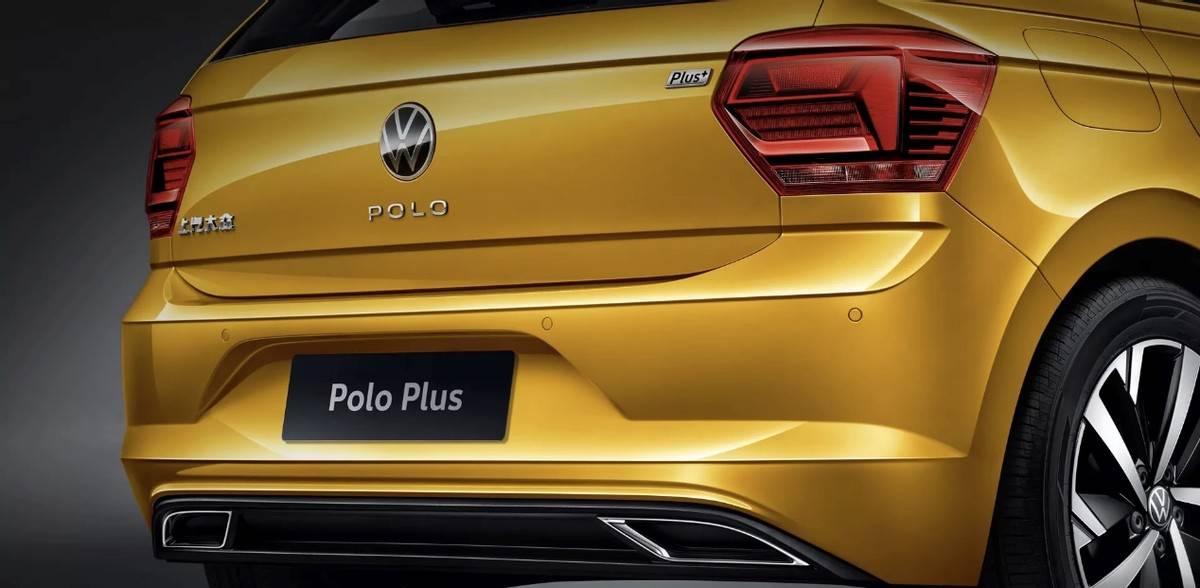 撩你没商量，上汽大众Polo Plus纵情乐活版上市！_搜狐汽车_搜狐网