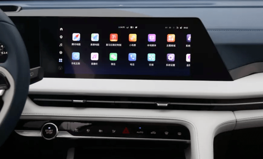 全系8AT，外观大改，新长安CS75PLUS预售12.79万起_搜狐汽车_搜狐网