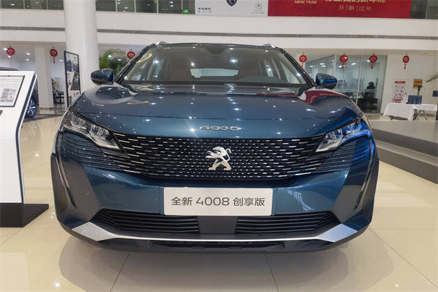 配置由你定义，全新4008创享版上市，直售价16.77万元_搜狐汽车_搜狐网