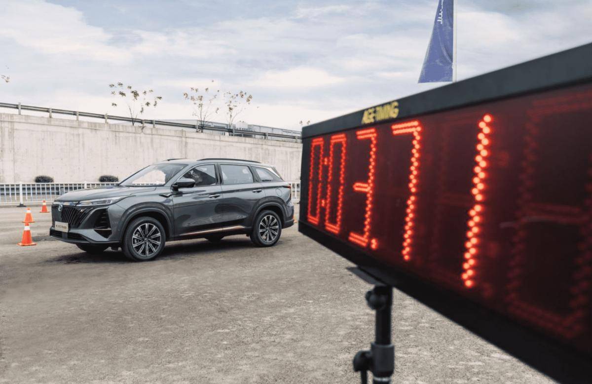 “国货之光”再上新！第二代CS75PLUS开启预售，12.79万起售_搜狐汽车_搜狐网