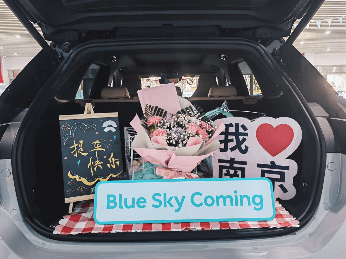 从奔驰GLC到蔚来ES8，以后有TA伴我同行_搜狐汽车_搜狐网