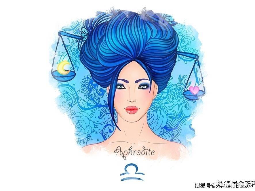 天秤座每日星座运势2022/2/12_爱的_对立面_冷漠