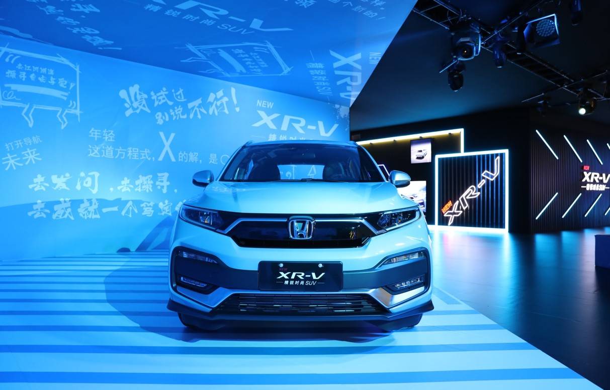 当东风本田XR-V碰上日产逍客，强者之争见真招_搜狐汽车_搜狐网