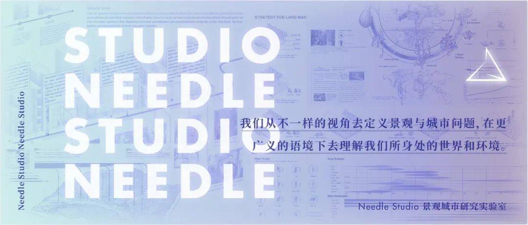 相互景观Reciprocal Landscapes (上) | Needle景观深读vol.1_手机搜狐网