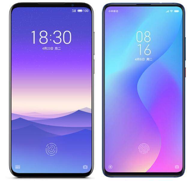 除了红米K20Pro，这两款骁龙855手机性价比也极高，且各有杀手锏_前置摄像头_魅族_方面