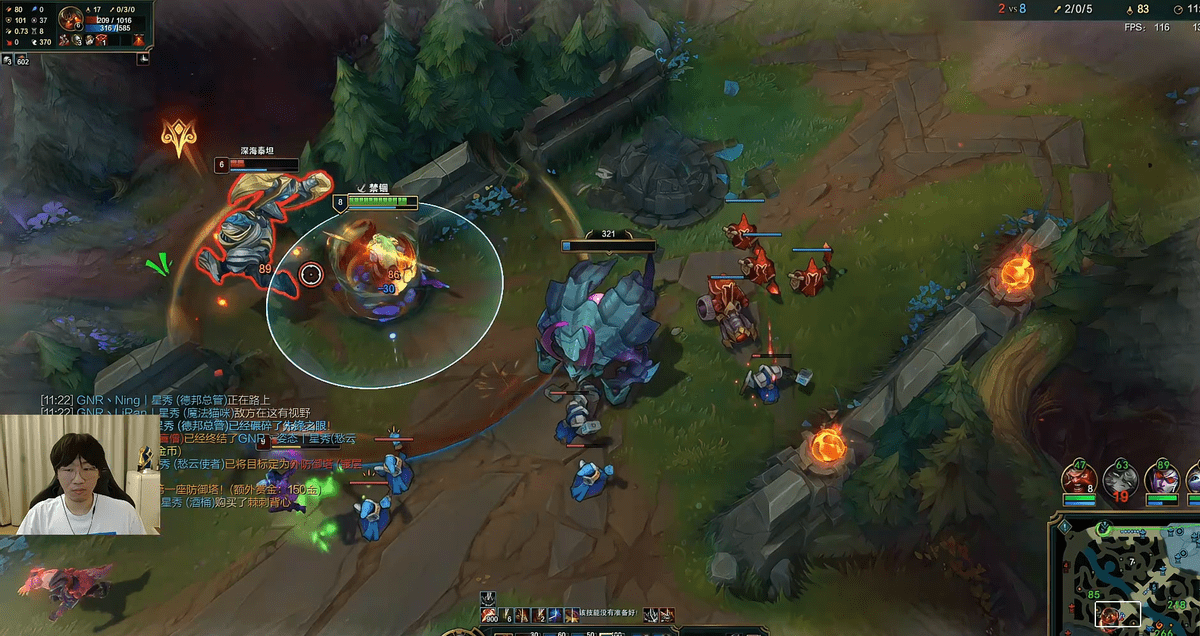 职业和主播亦有差距！GNR三比零碾压小超梦队，Ning痛失八强_比赛_Letme_李冉