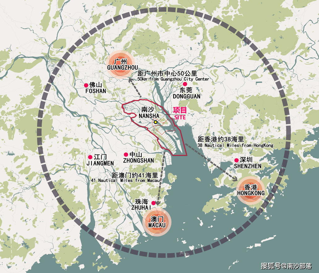 重磅消息！推动出台《广州南沙粤港澳全面合作示范区建设方案》！！-搜狐大视野-搜狐新闻