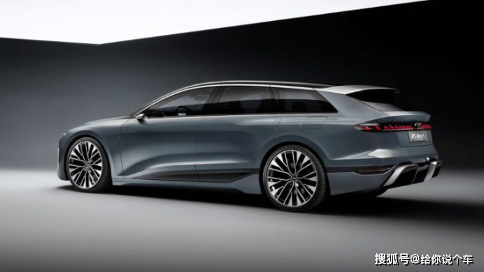 奥迪A6 Avant e-tron亮相，续航700公里，最快有望2023年实现_搜狐汽车_搜狐网