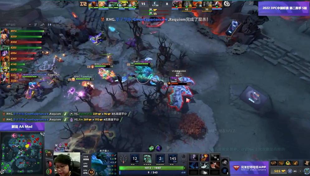 Dota2-你的May皇，依旧猖狂？超哥率领RNG横扫VG斩获新赛季首胜！_优势_对线_卡尔