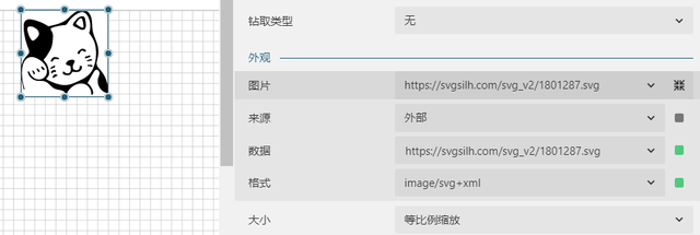 ActiveReportsJS V3.0 新版发布，报表API定制能力大幅增强_数据_控件_设计