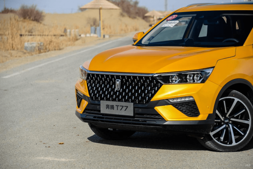 10万级SUV实力派，奔腾T77 PRO始于颜值忠于品质_搜狐汽车_搜狐网
