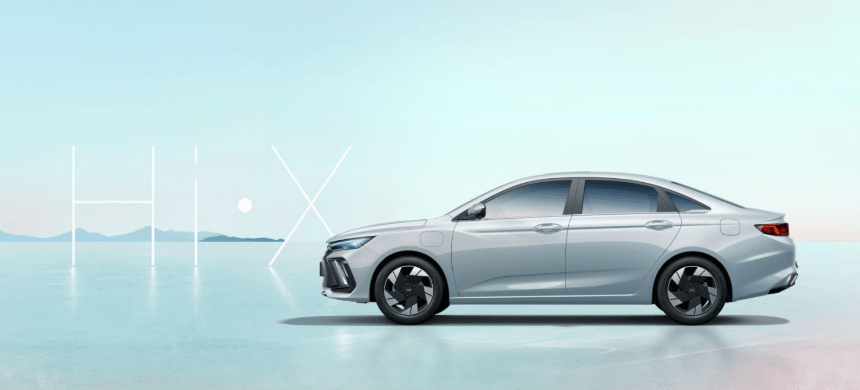 帝豪L Hi·X官图曝光！6.9s百公里加速，还有1300km超长续航_搜狐汽车_搜狐网