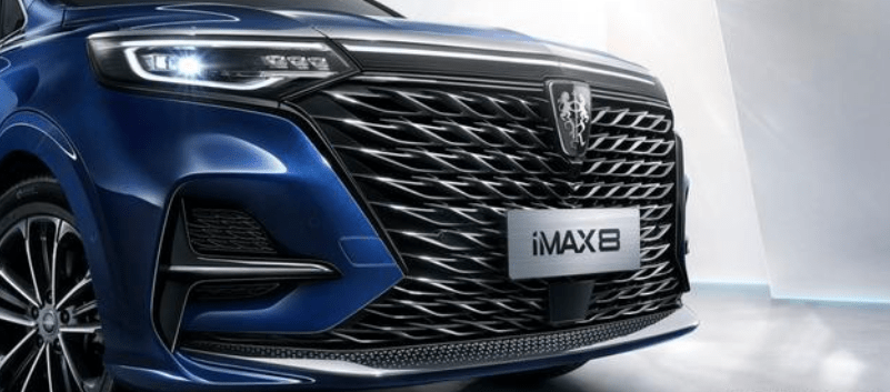 这才是一辆合格MPV的正确打开方式，荣威iMAX8_搜狐汽车_搜狐网