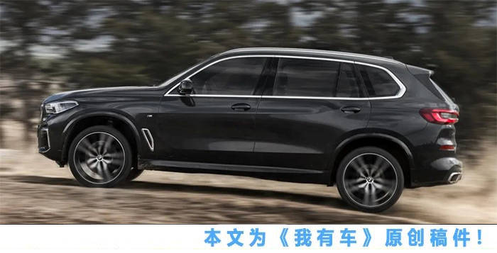 全新X5L售60.5万起，轴距看齐X7、空气悬架回归，配3.0T+48V动力_搜狐汽车_搜狐网