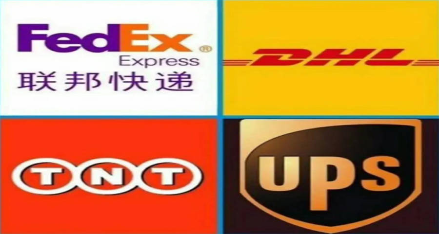 TNT、UPS、DHL、FedEx国际四大快递有哪些区别？_东欧_美国_货物