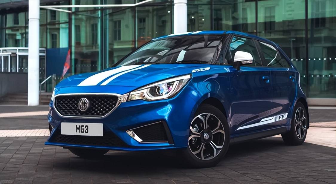 MG3造型秉承着MG品牌家族化设计，延伸品牌设计精髓_搜狐汽车_搜狐网