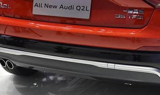 又是一个加长版，奥迪Q2L开启预售_搜狐汽车_搜狐网