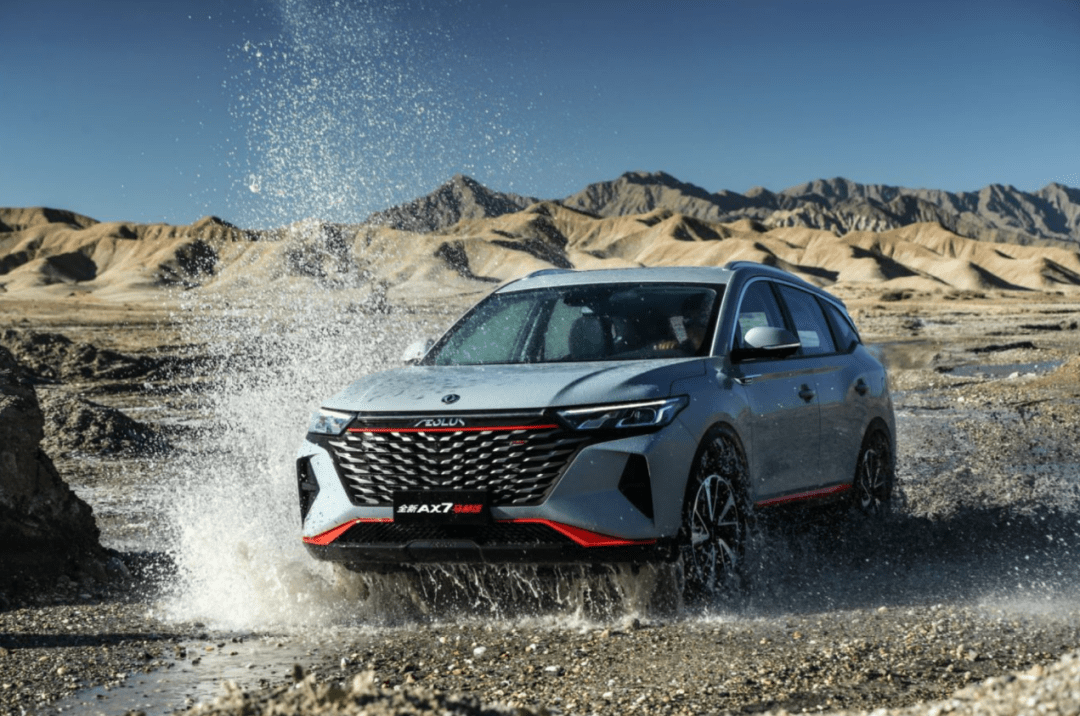 动力强、品质高的东风风神全新AX7马赫版能否成为国货之光？_搜狐汽车_搜狐网