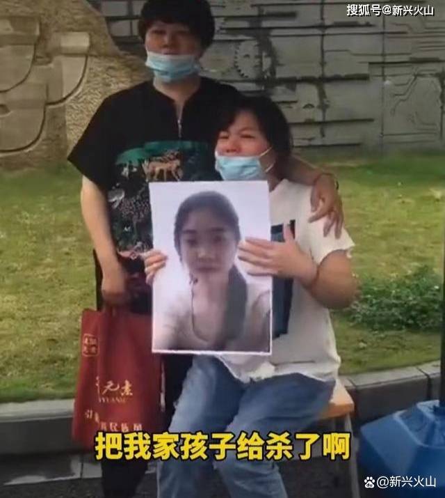 宁波:杀害女生的黑人外教一审宣判,结果让人欣慰,凶手真人曝光沙迪德·阿布杜梅亭陈某某