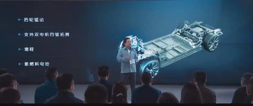 长安深蓝发布“全电数字平台” EPA1 首款车型C385更多消息曝光_搜狐汽车_搜狐网