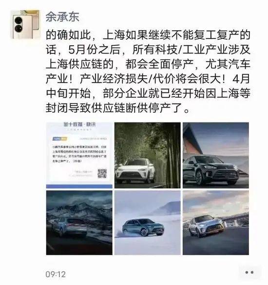 以前穷人才买电动车，现在富人都要买不起_搜狐汽车_搜狐网