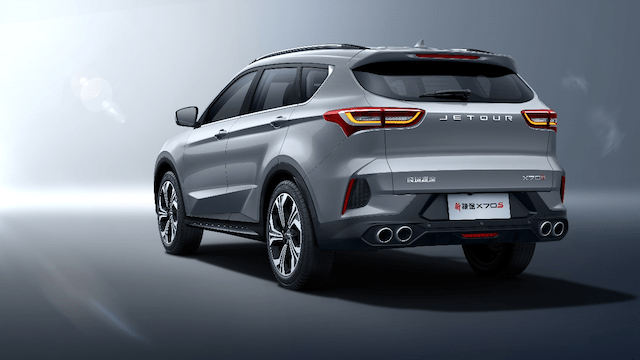 国民大7座超值SUV！新捷途X70S正式预售，订车即享5重豪礼_搜狐汽车_搜狐网