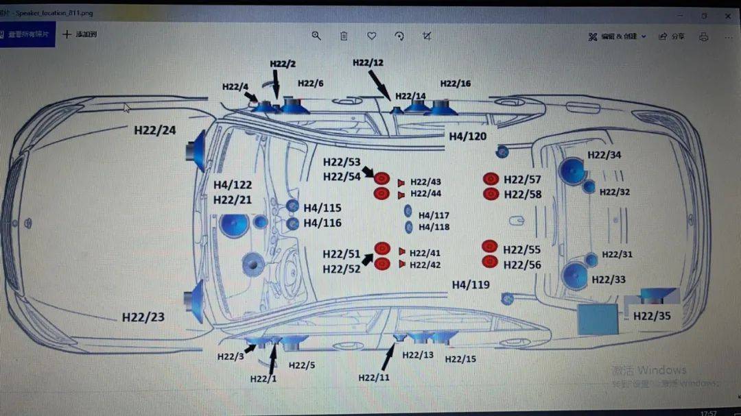 广州21款22款奔驰S400L加装4D大柏林之声音响五一到店优惠_搜狐汽车_搜狐网