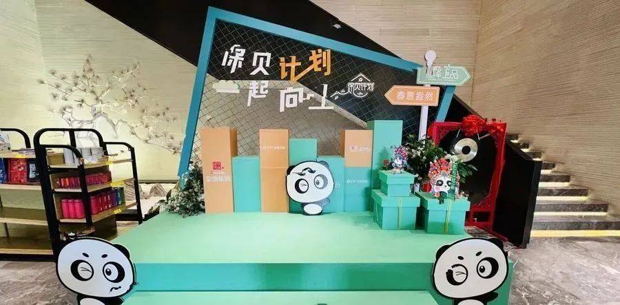 保利金地·迎泽上品---太原保利金地·迎泽上品官方发布最新项目介绍-售楼处热线_东山大道_规划_经济圈