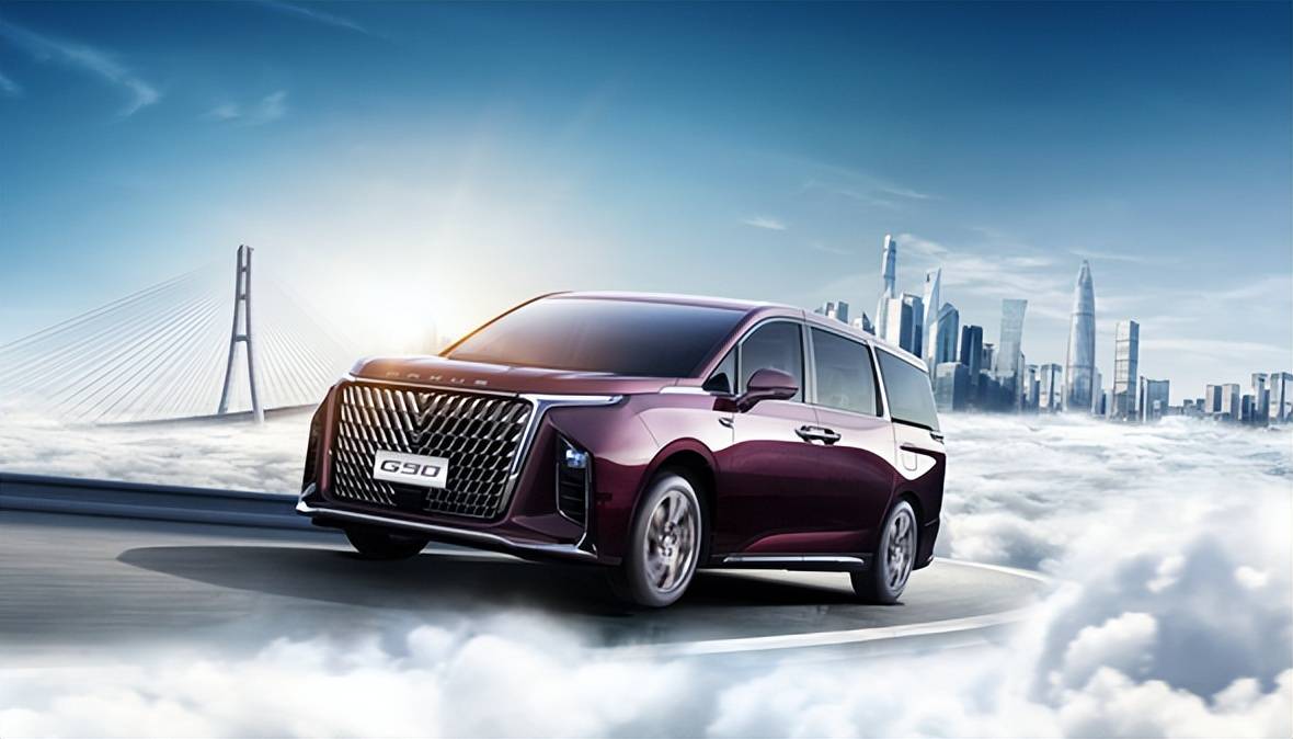 21.99万~32.99万元，上汽大通MAXUS G90上市_搜狐汽车_搜狐网