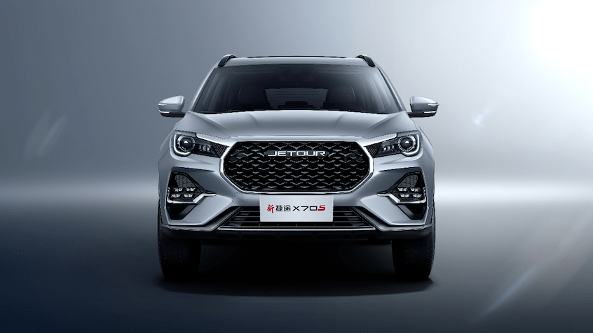新增1.6T版本，新款捷途X70S来了，能否拯救下滑的销量？_搜狐汽车_搜狐网