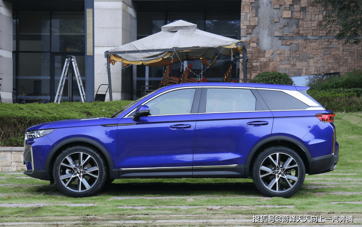 旗舰车型奔腾T99，价格亲民绝对实力派_搜狐汽车_搜狐网