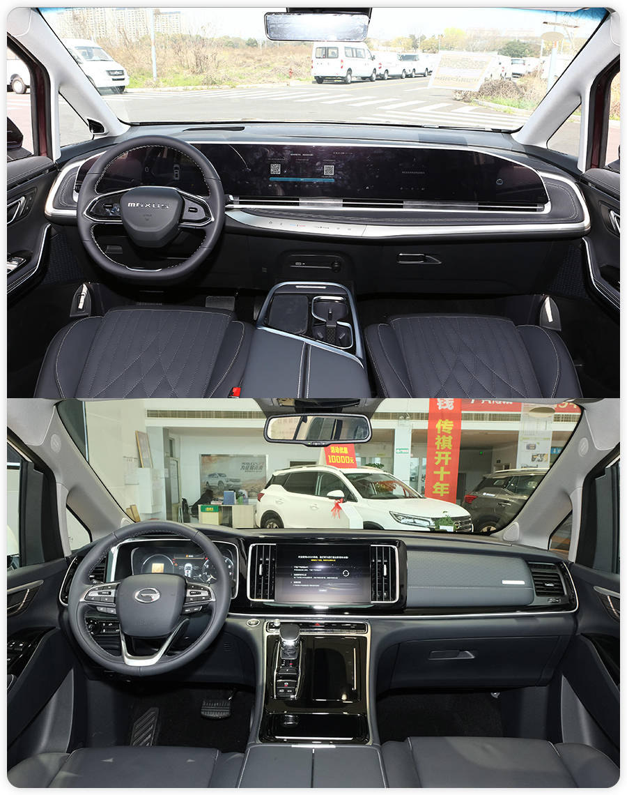 24万预算买中大型MPV，是选择大通G90还是传祺M8？结果不出意外_搜狐汽车_搜狐网