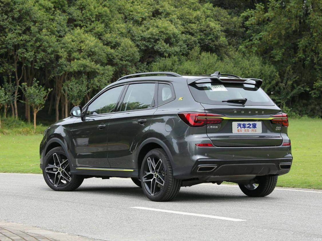 15万选车 全新荣威RX5 PLUS对比长安CS75 PLUS_搜狐汽车_搜狐网