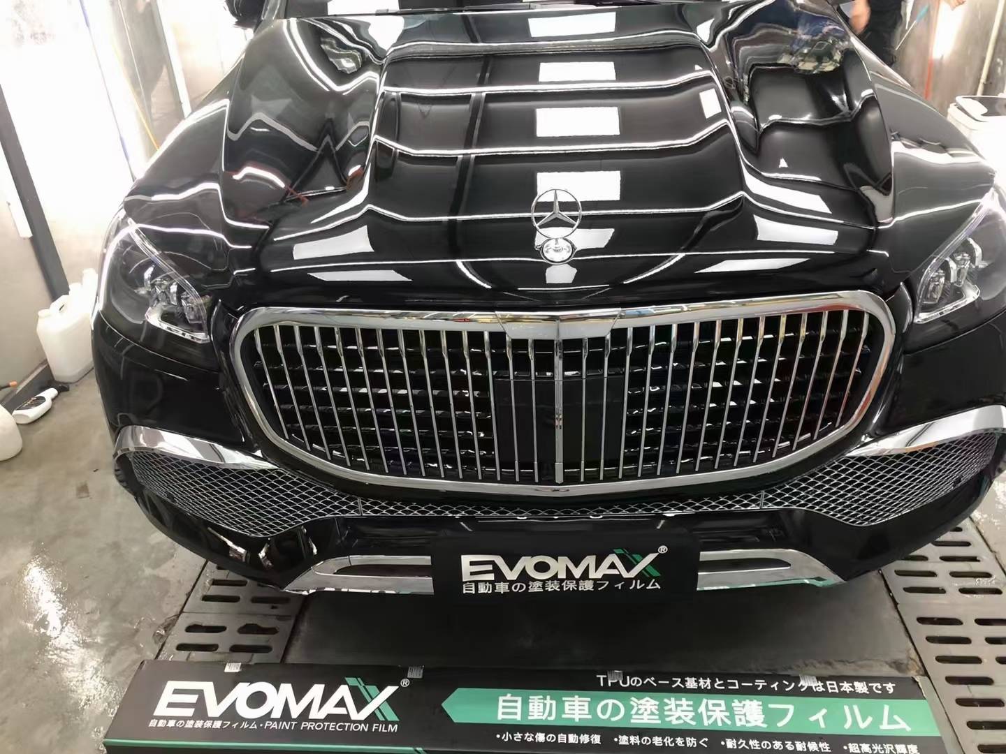 EVOMAX易玛隐形车衣-奔驰GLS450案例_搜狐汽车_搜狐网