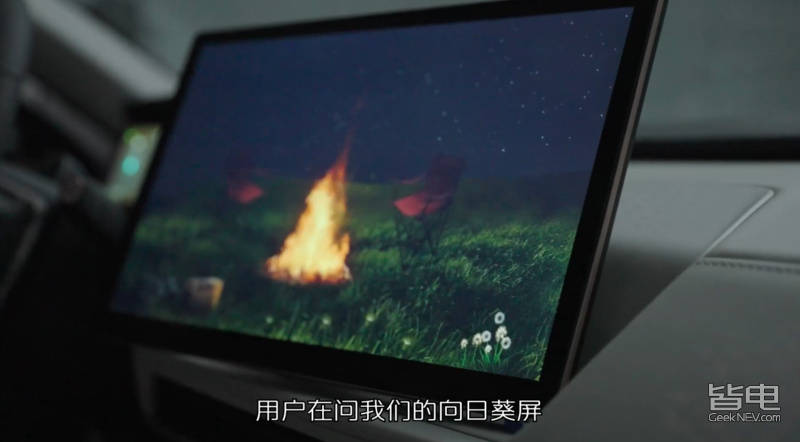 欲与Model 3试比高 解读长安深蓝C385_搜狐汽车_搜狐网