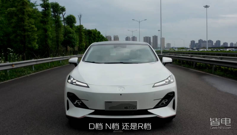欲与Model 3试比高 解读长安深蓝C385_搜狐汽车_搜狐网