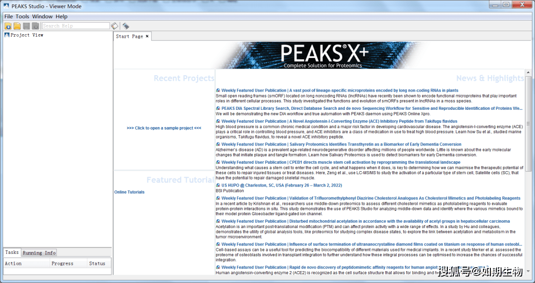 如何用PEAKS Studio查看质谱搜库结果_novo_软件_匹配