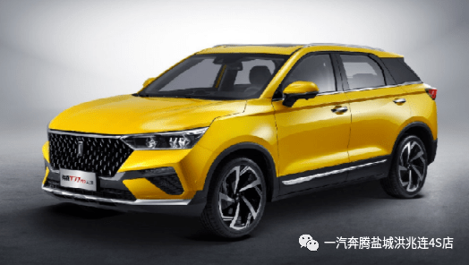 配置全，空间大，颜值高，奔腾T77你爱了吗？_搜狐汽车_搜狐网